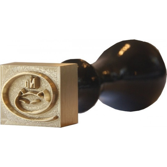 Tampon laiton relief carré avec logo