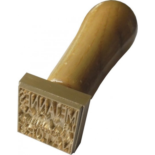 Tampon laiton relief carré avec logo